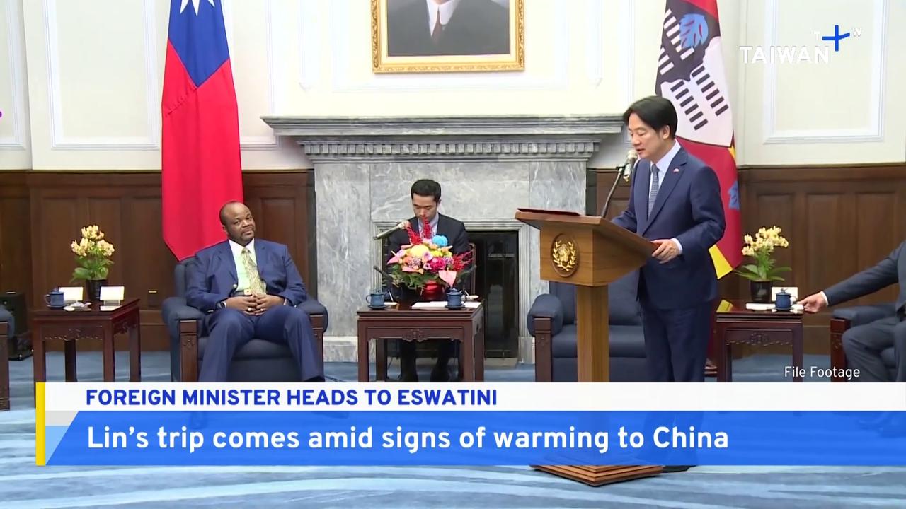 Taiwan Foreign Minister Heads to Ally Eswatini - TaiwanPlus News