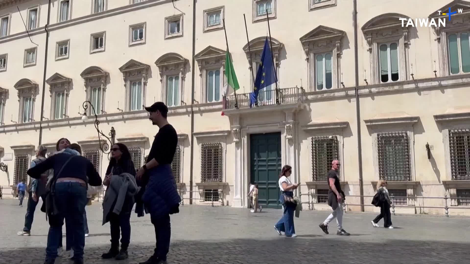 International News - MSN