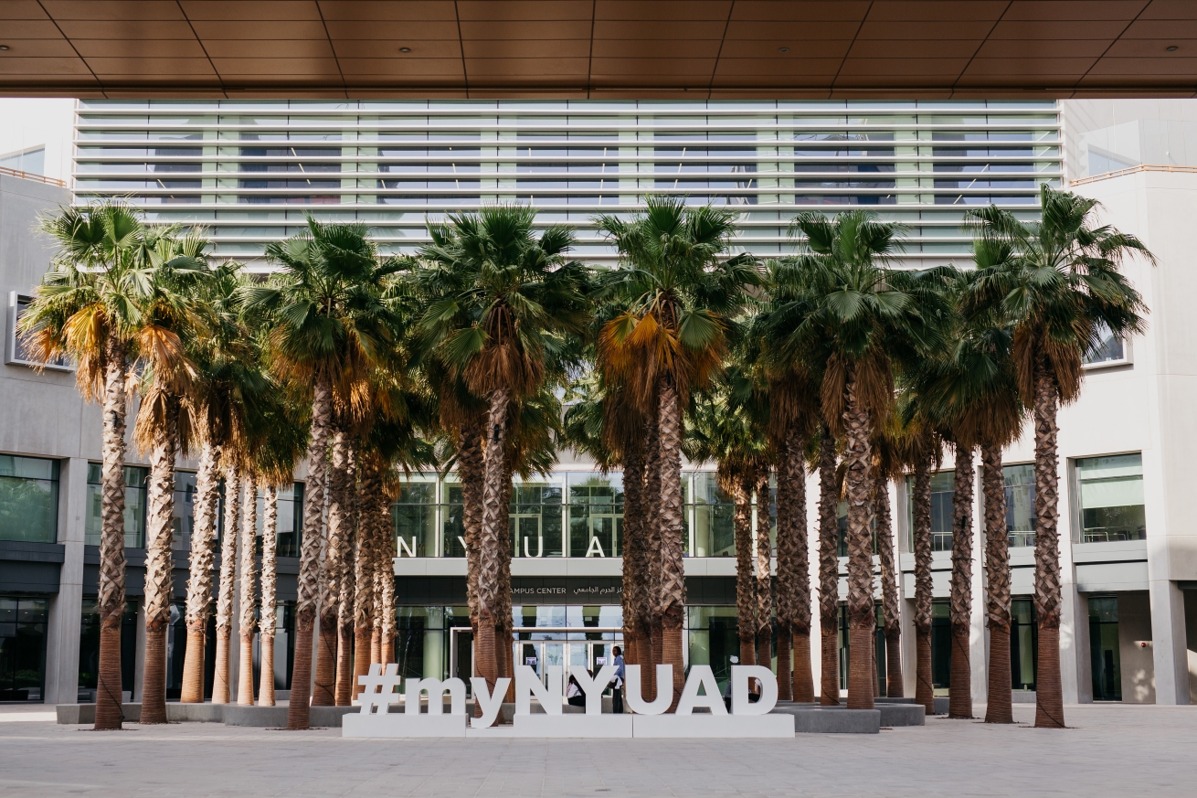 NYUAD to host 13th International Hackathon for Social Good