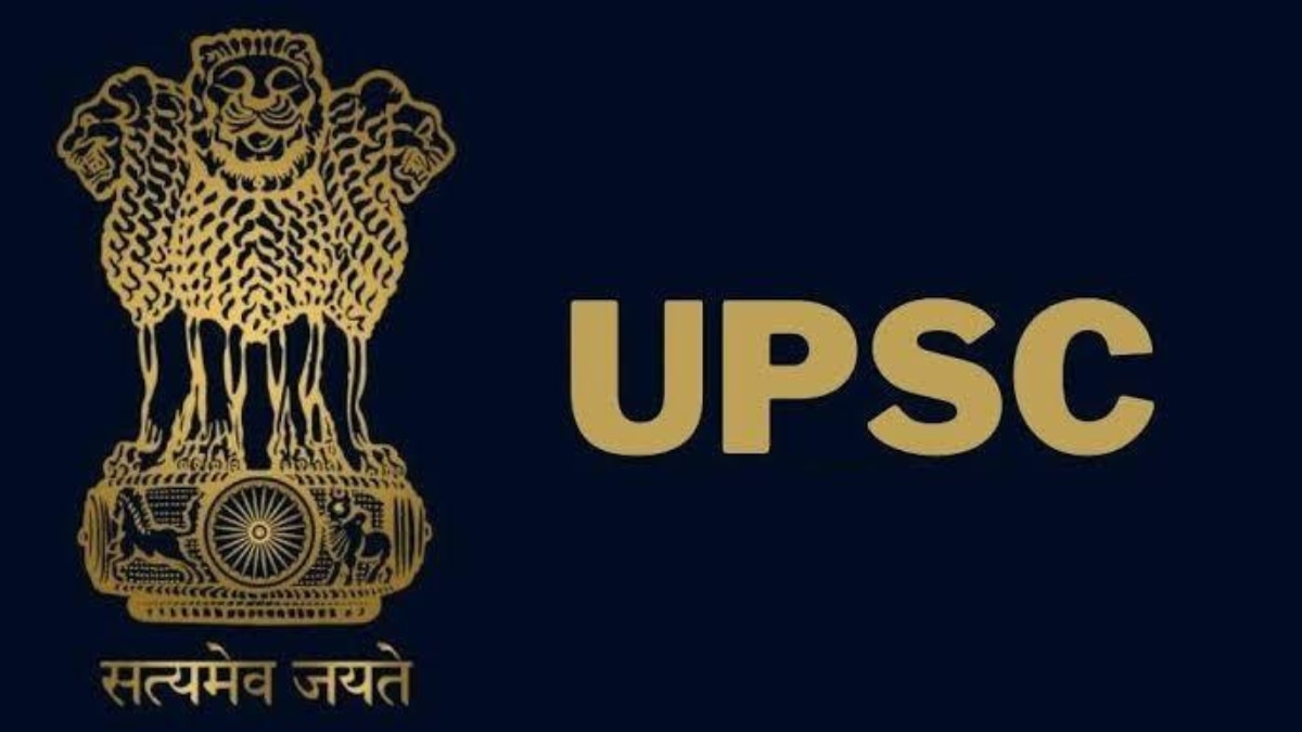 UPSC CSE Topper List 2024: UPSC ने जारी किया सिविल सर्विस एग्जाम का ...