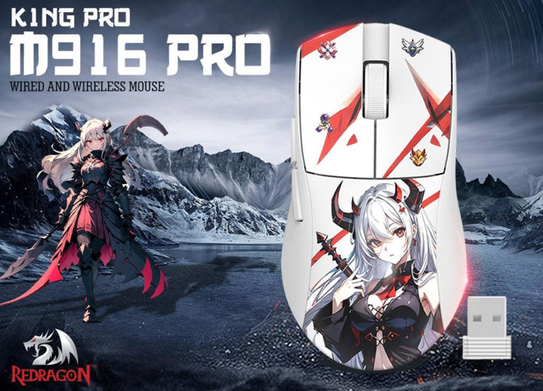 Redragon King M916 Pro Gaming Mouse Debuts in India with 42g Weight and ...