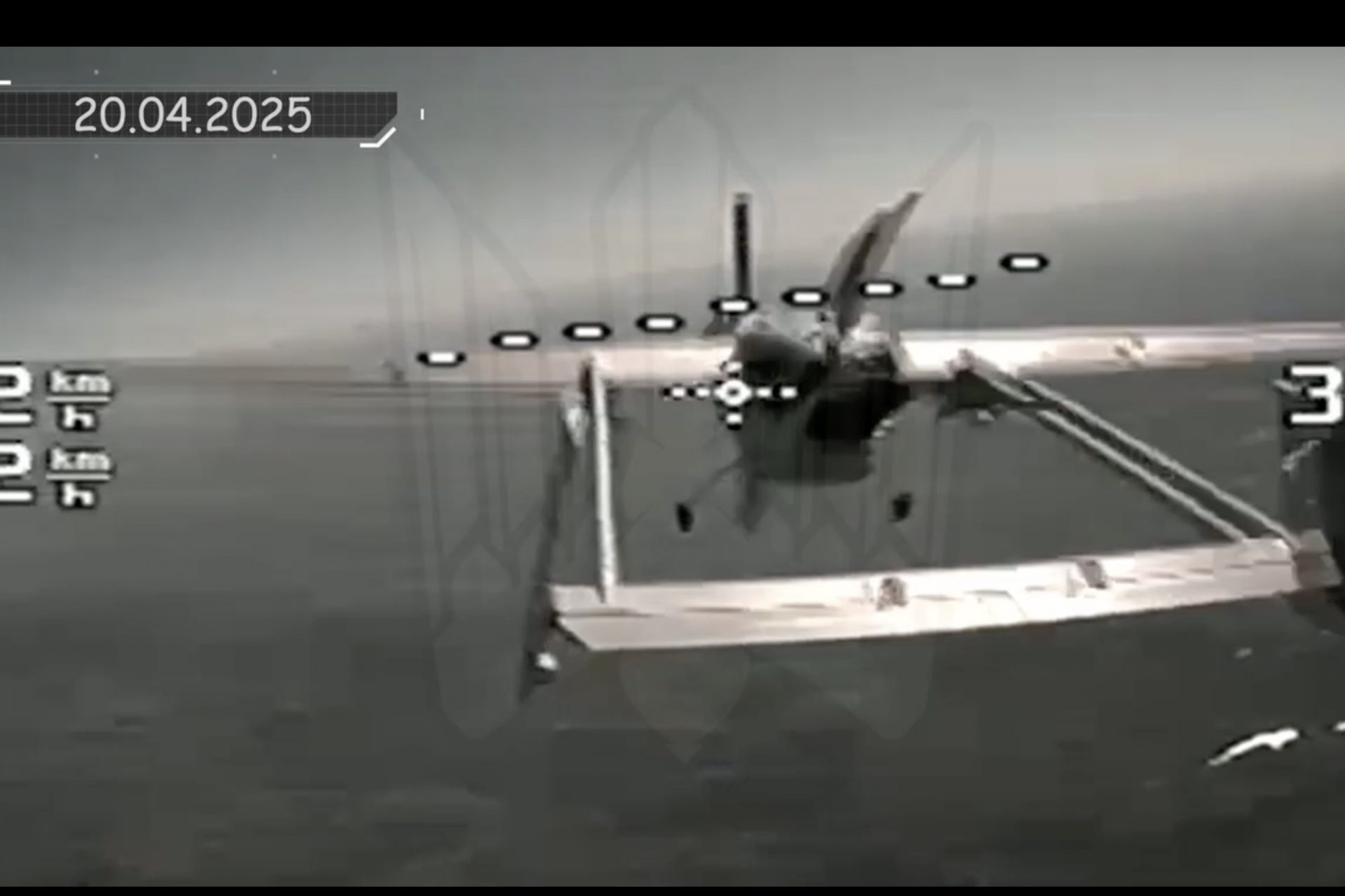 Ukrainian forces downed another expensive Russian drone