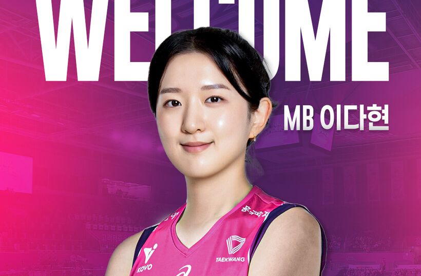 Digagalkan ke Final Liga Voli Korea oleh Megawati bersama Red Sparks ...