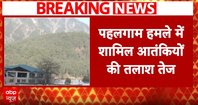 Breaking News: CCS Meeting at 11 AM Today Following Pahalgam Terror Attack, NIA Team Reaches Site