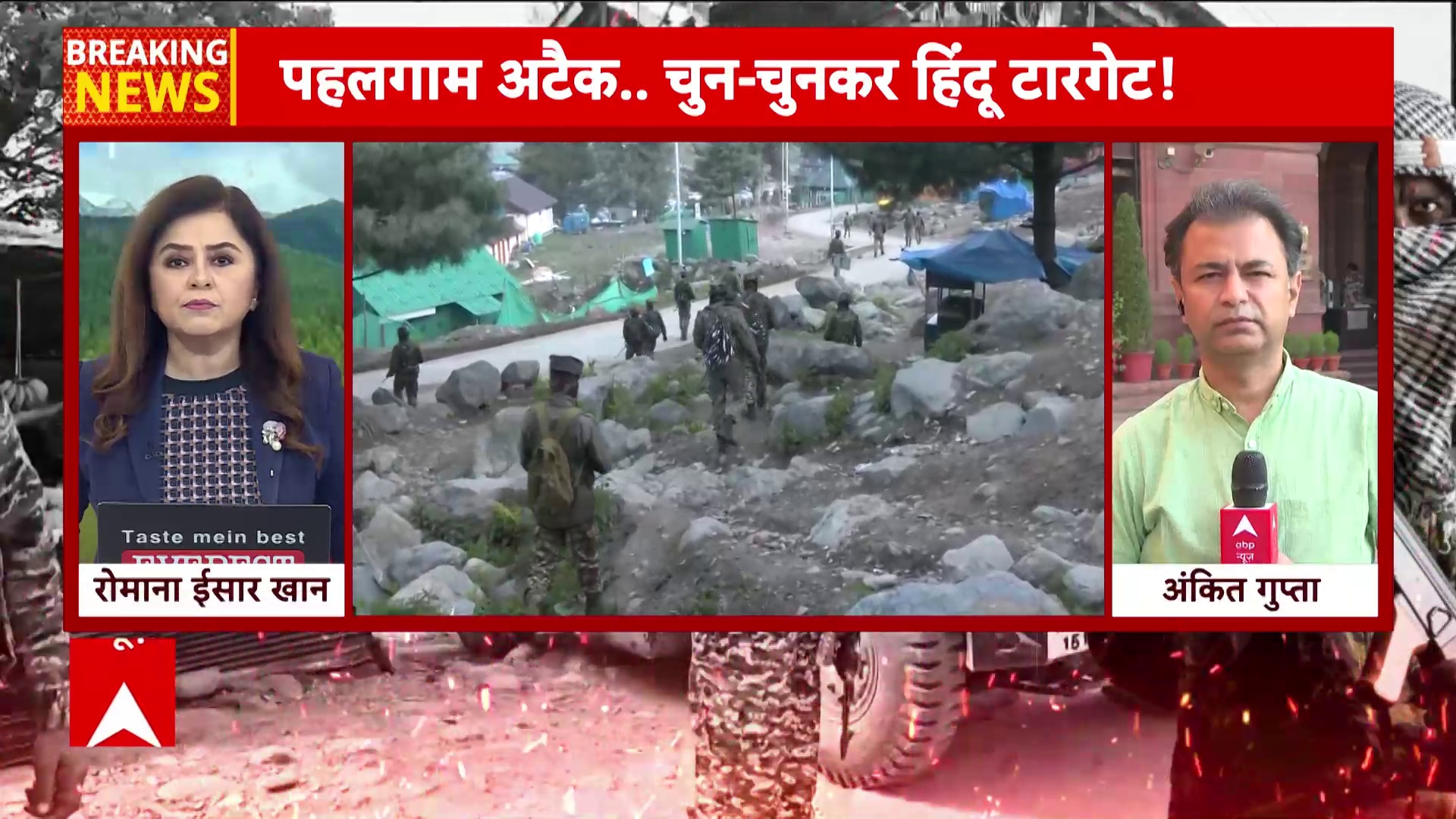 Pahalgam Terror Attack: NIA begins probe, PM Modi leads CCS meet, nationwide outrage intensifies