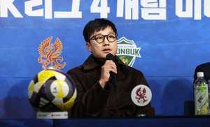 “광주FC, ACLE 4강 도전”…새벽에도 뜨거운 응원 열기