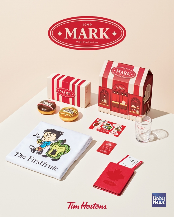 팀홀튼, 브랜드 앰버서더 NCT 마크와 콜라보… TIM HORTONS X MARK 세트 출시