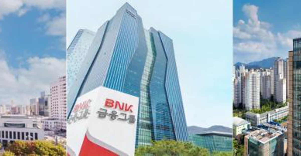 지방지주 실적 희비…겹악재 낀 BNK, PF 털어낸 iM