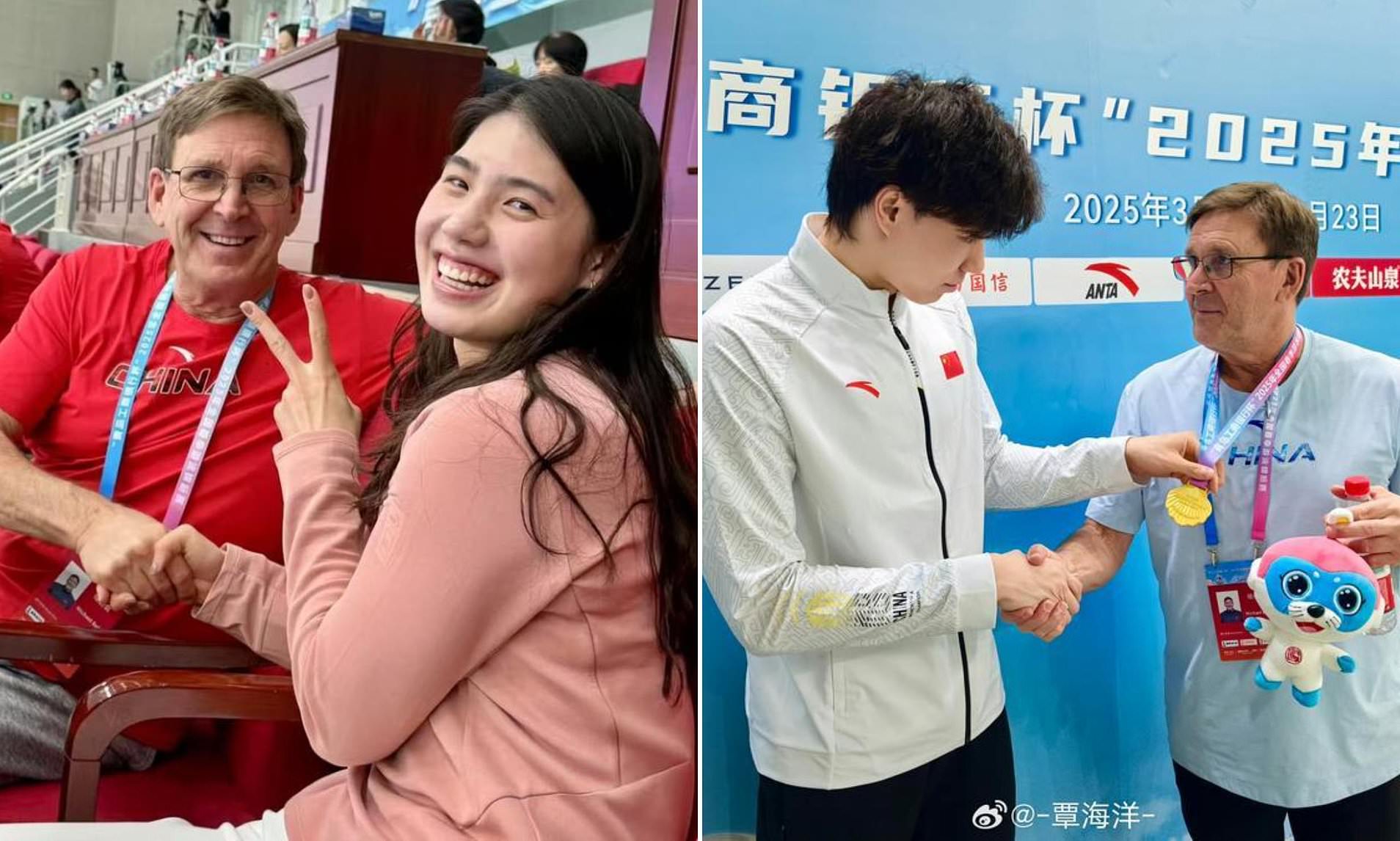 Swimming coach Michael Bohl: Why these innocent-looking photos have ...