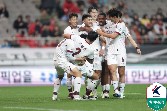 'K리그 자존심' 광주FC, 26일 알힐랄 ACLE 8강 조선대서 단체 응원