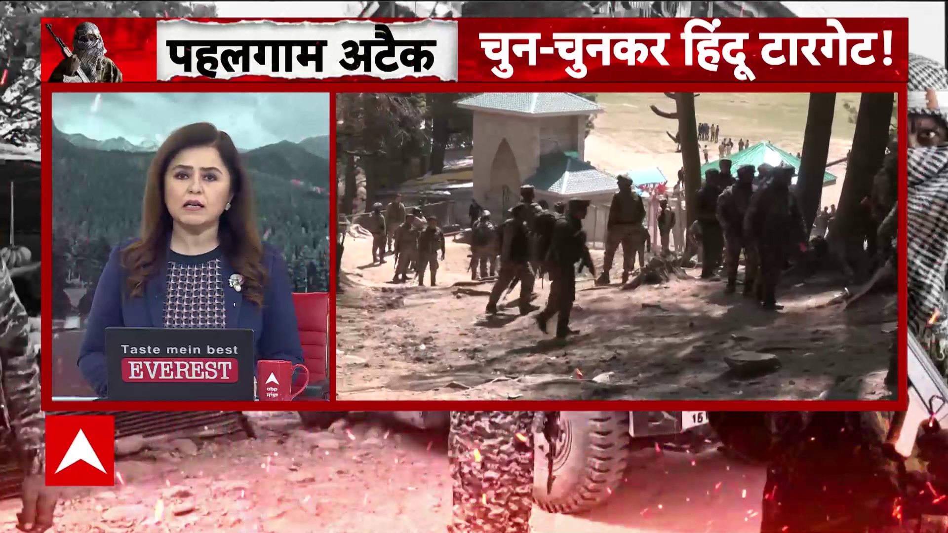 Pahalgam Terror Attack: Public outrage sparks protests; infiltration ...