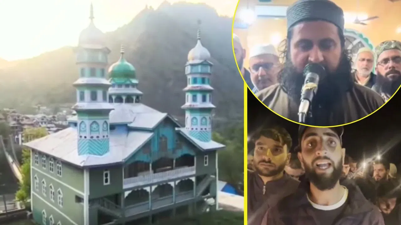 'First we are Indians...' Kashmiris are sad and angry, announcements ...