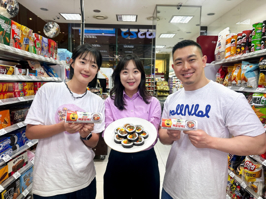 GS25, 김밥 큐레이터 정다현과 `전국 김밥 일주` 시리즈 선봬