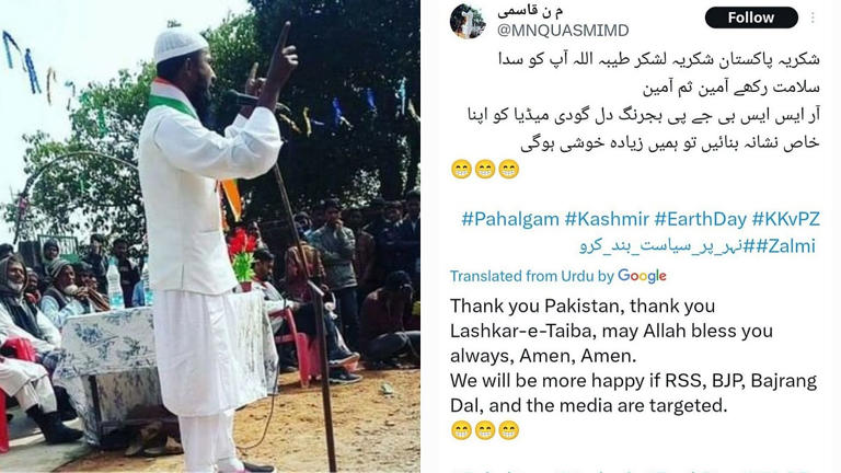 Pahalgam Terror Attack: Jharkhand Man Arrested After Social Media Post ...