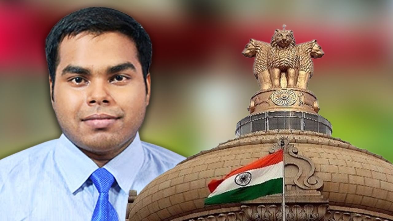 UPSC Saurabh Sinha Story: क्लर्क का बेटा बनेगा IAS, UPSC में हासिल की 49वीं रैंक, पढ़े सौरव की ...