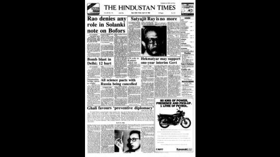 HT This Day: April 24, 1992 -- Legend of Indian cinema Satyajit Ray is ...