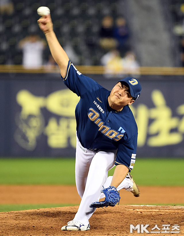 역투하는 NC 다이노스 한재승 [MK포토]