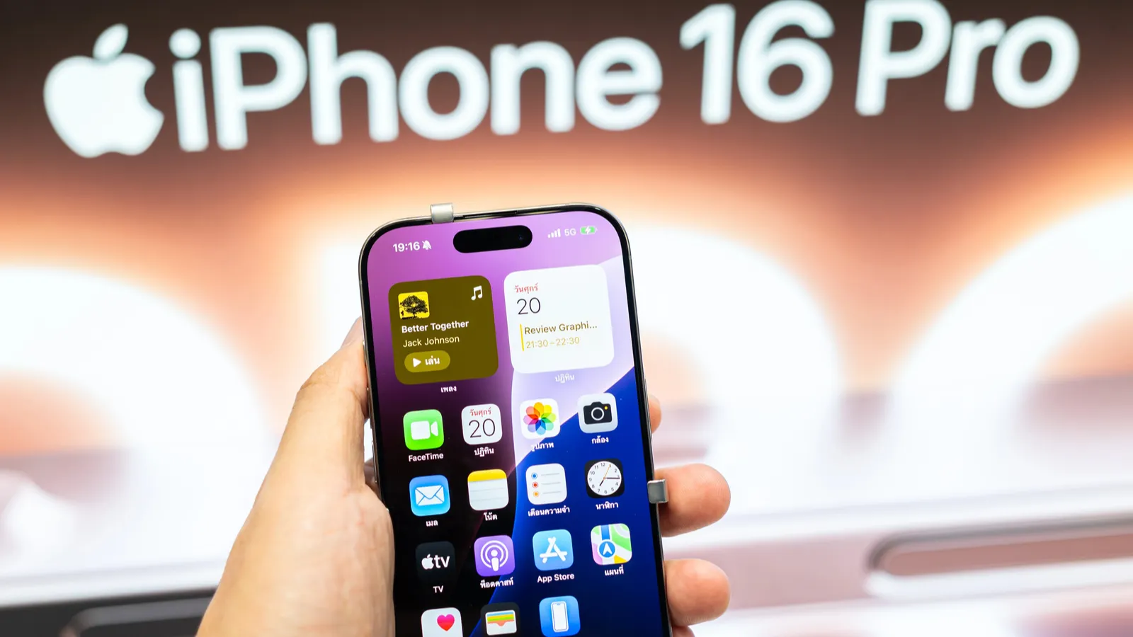 iPhone Prices Rising? Here’s Why