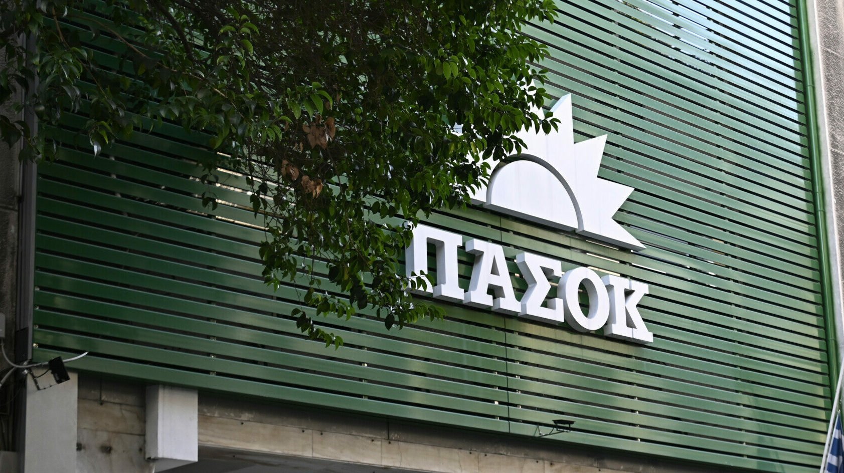 Κ. Τσουκαλάς για παραίτηση Τσίπρα: «Πιθανό κόμμα του κ. Τσίπρα είναι ...