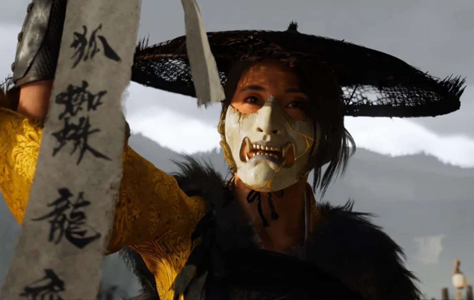 Ghost Of Yōtei pre-orders go live as release date announced