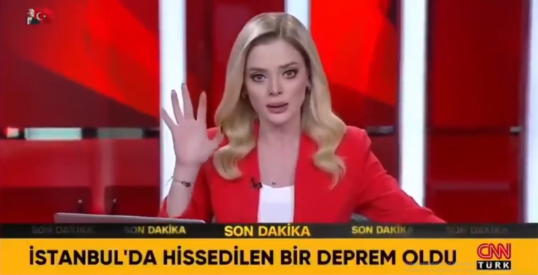 Βίντεο: Η δραματική στιγμή του σεισμού σε ζωντανή μετάδοση του CNN Turk ...