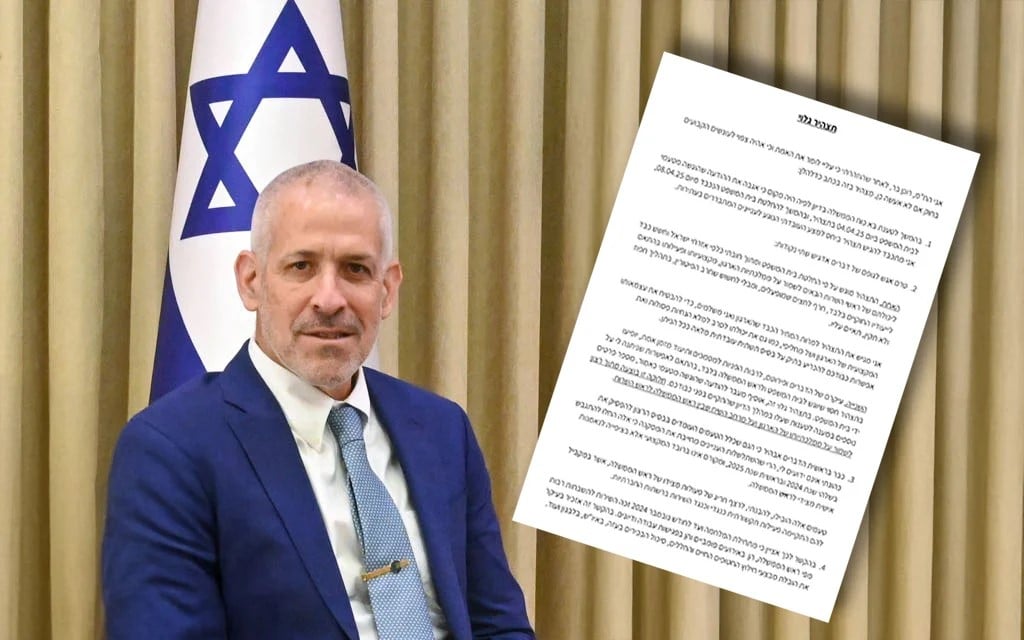 Ronen Bar warns of a clear and present danger to security and democracy