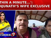Pahalgam Attack: Manjunath’s Wife Breaks Silence—Exclusive on Terror In Jammu Kashmir | NewsHour