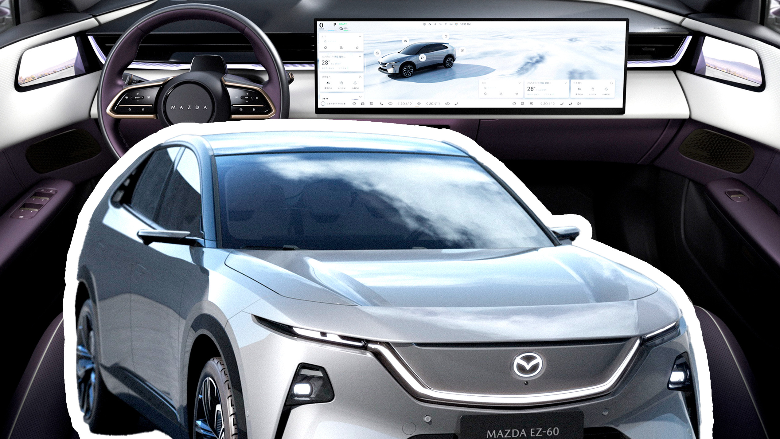 Mazda’s New Electric SUV Packs Six Screens And A Range-Extender Powertrain