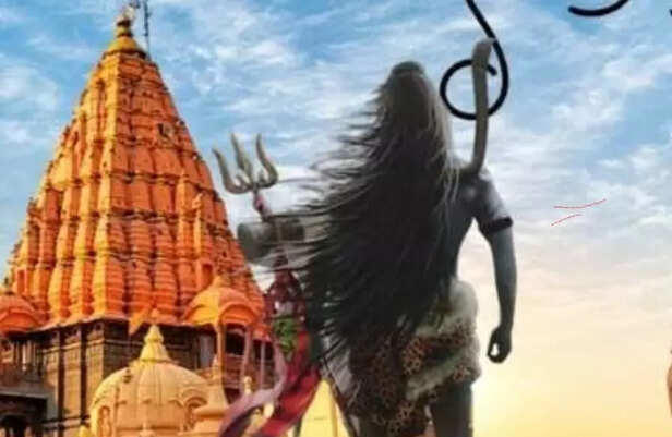 Mahakaal—The Timeless King of Ujjain | Dark Majesty of Mahakaleshwar ...