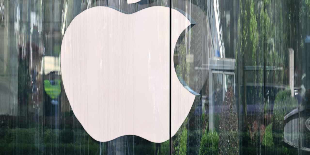 Why Apple investors might be too optimistic about what’s ahead