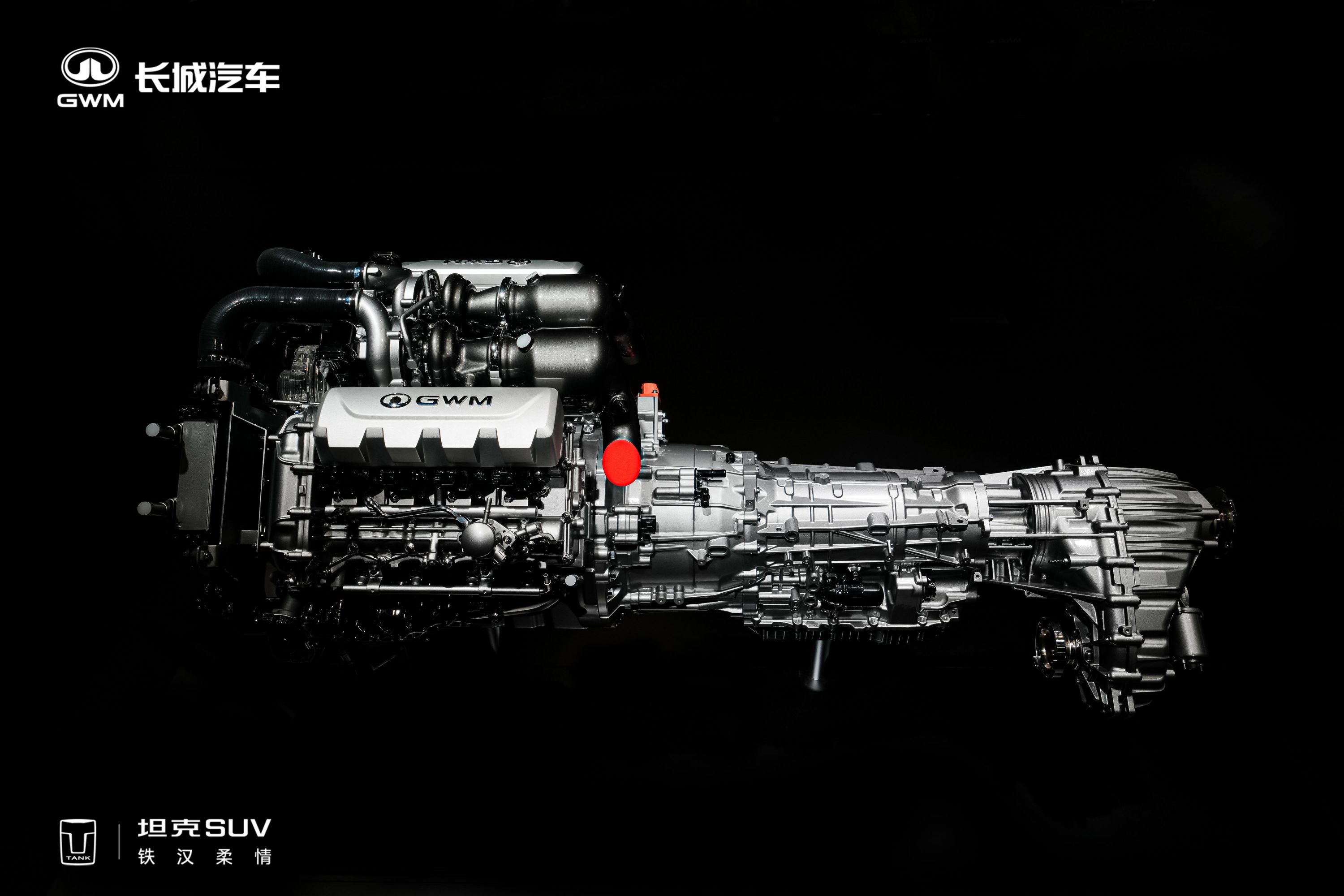 GWM reveals its first V8 – and the hardcore Tank 300 Hooke off-roader