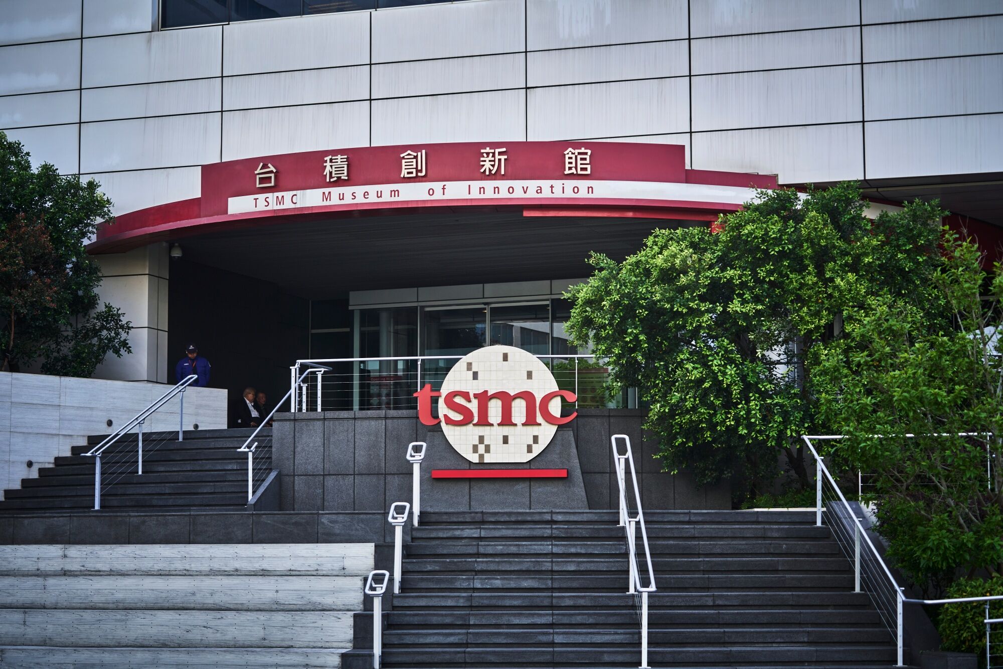 TSMC’s Cutting-Edge A14 Chip Tech to Start Production in 2028