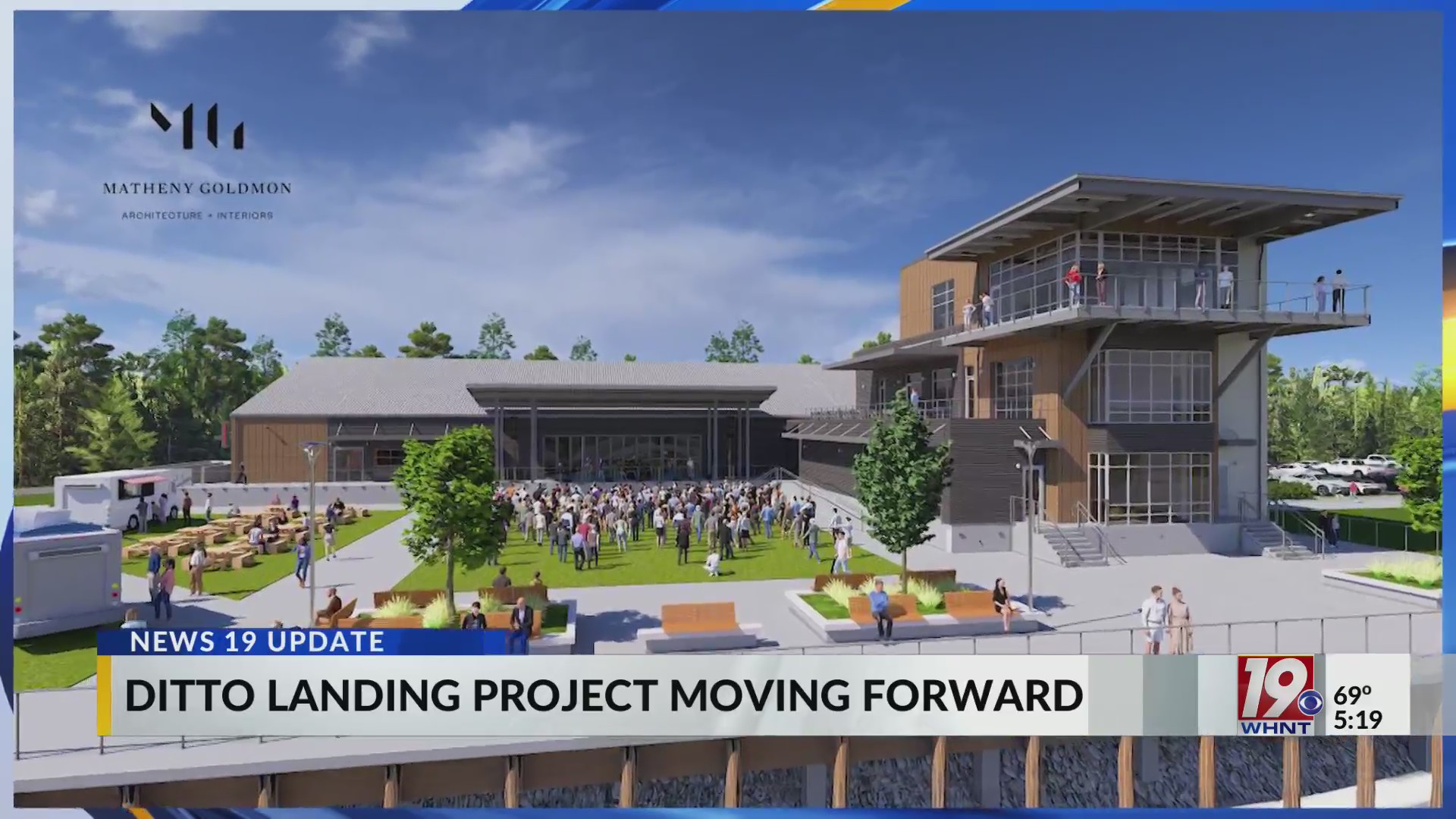 Ditto Landing Project Moving Forward | April 23, 2025 | News 19 at 5 p.m.