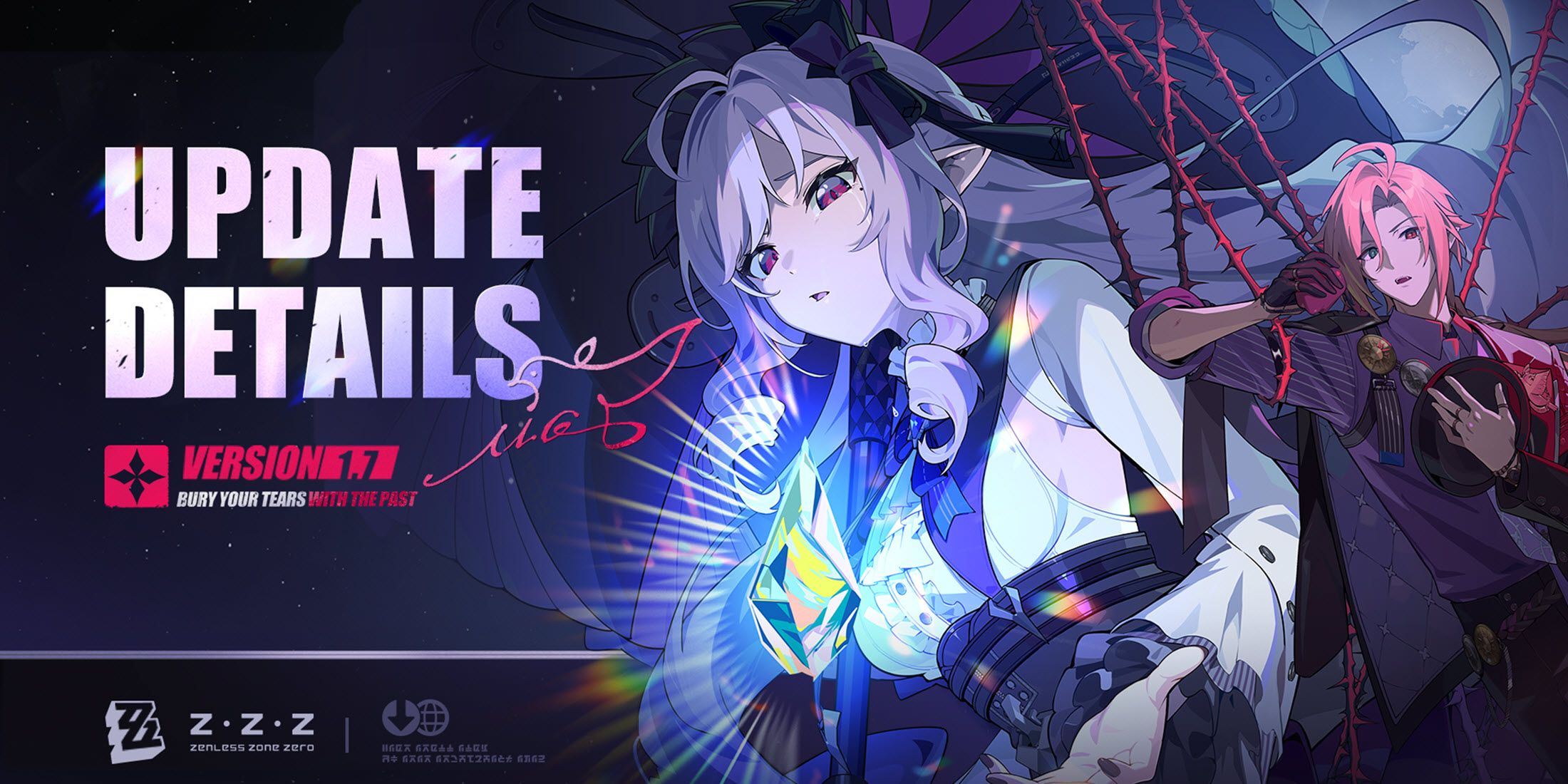 Zenless Zone Zero Releases Version 1.7 Update