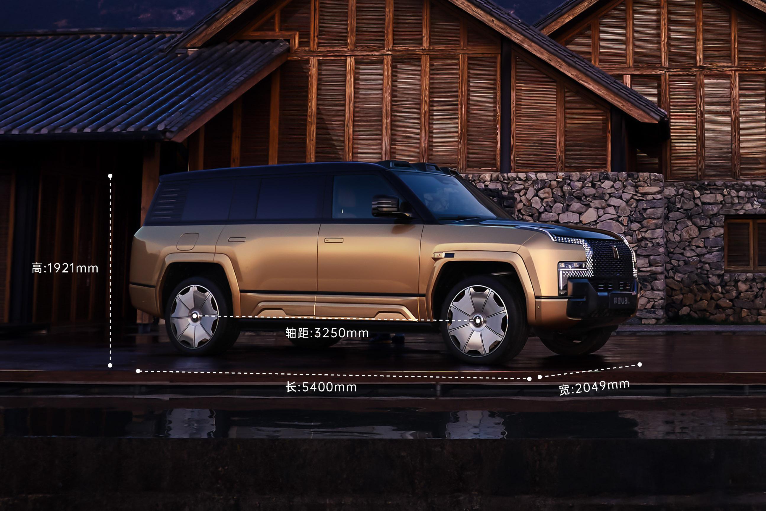 BYD’s luxury off-road range-extender EV gets stretched