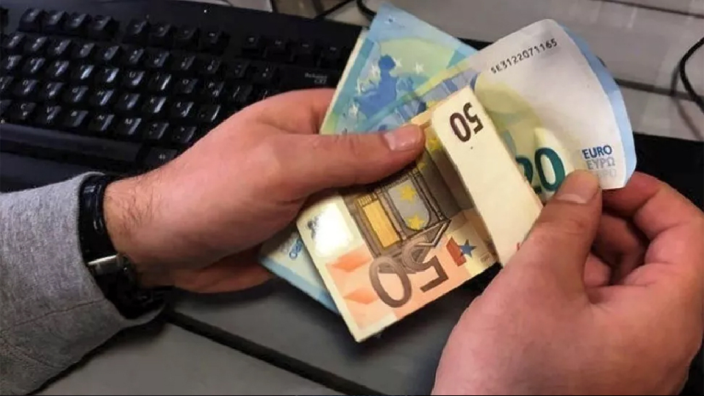 Όλες οι πληρωμές συντάξεων ανά ταμείο - Οι επίσημες ημερομηνίες που ...