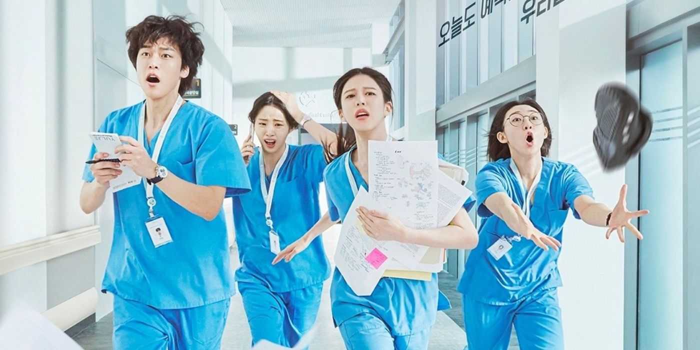 How Resident Playbook Is Connected To Hospital Playlist