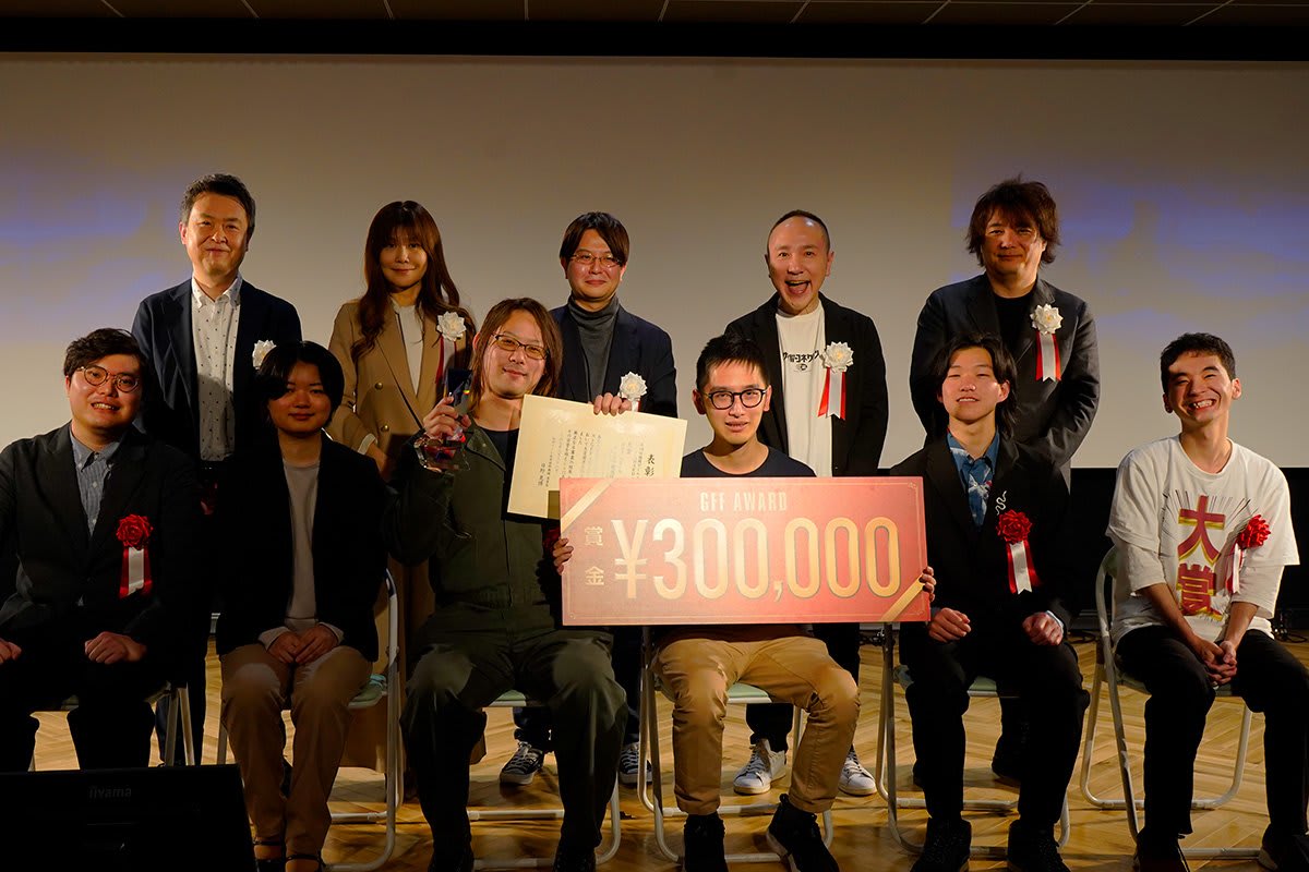 ゲストに学マスP小美野氏を迎えた福岡ゲームコンテスト「GFF AWARD 2025」が開催！大賞に選ばれたのは・・・！
