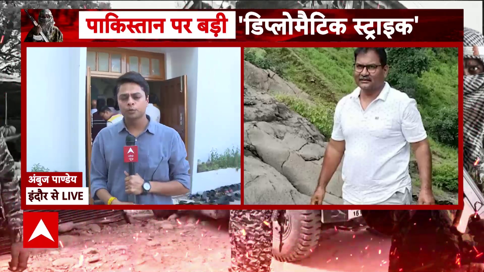 Pahalgam Terrorist Attack: Sushil’s Body Taken To Church As Indore Mourns His Loss