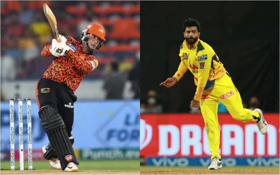 CSK and SRH: What mistake they both did in IPL 2025?