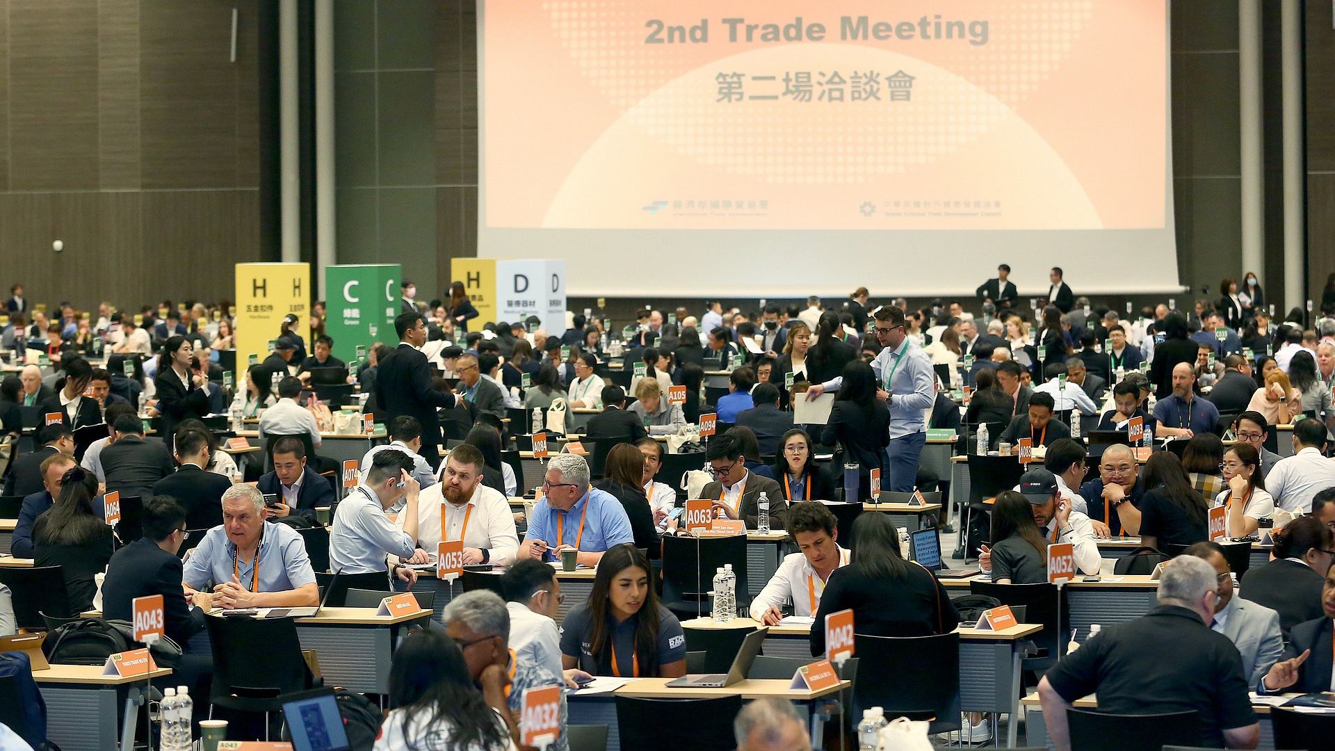 454位海外買主來台搶單！商機上看8億美元 被關稅重傷傳產有特別安排