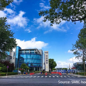 중국 첨단 반도체 자립 성공? 中 SMIC, EUV 장비 없이 5나노 공정 개발 성공