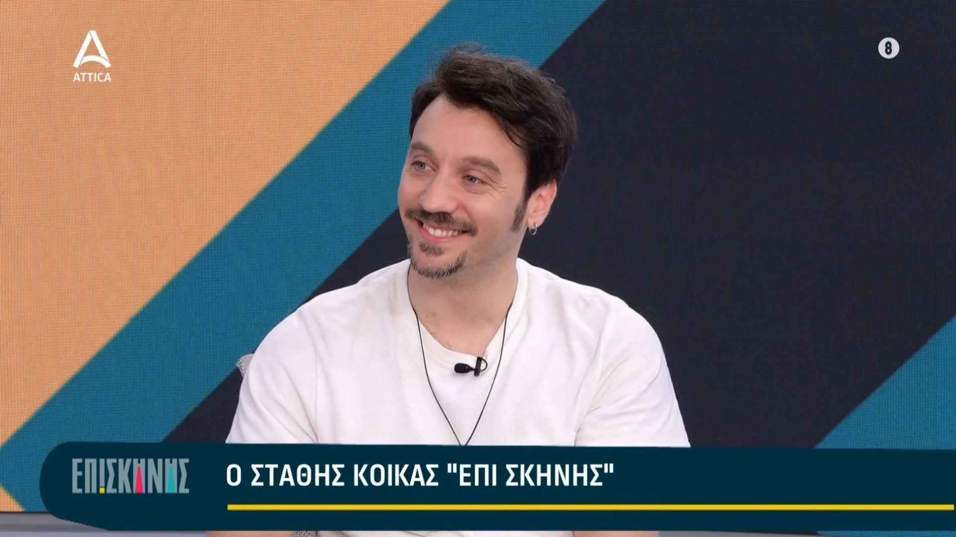 'Salvable' Review: Shia LaBeouf, Toby Kebbell Are Knockouts