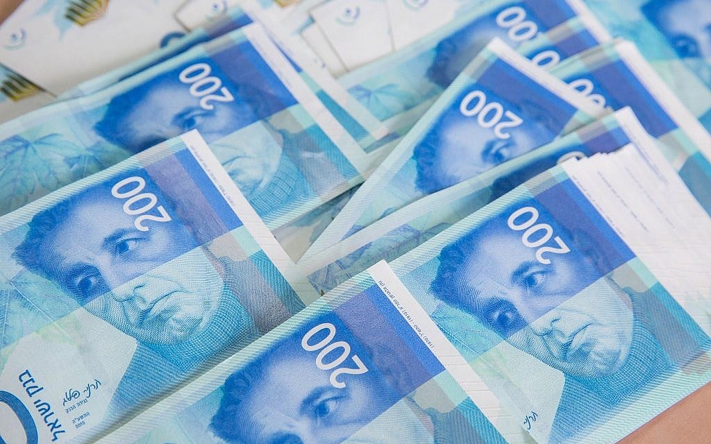 Bank of Israel rejects Sa’ar’s request to cancel NIS 200 bill as blow ...