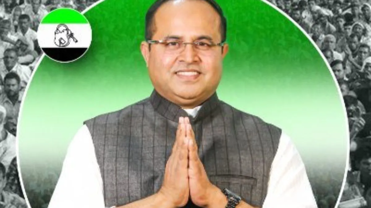 AIUDF MLA Aminul Islam arrested for intemperate remarks on Centre over ...