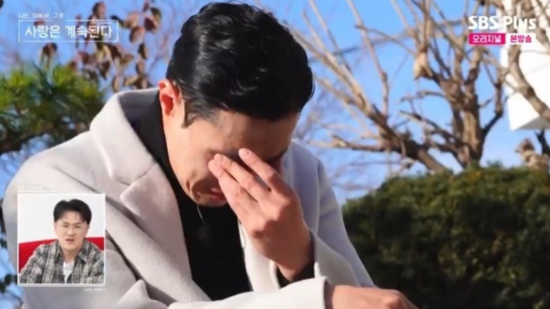 [TVis] 10기 영식, 결국 눈물…”내가 왜 이러고 있나” (‘나솔사계’)