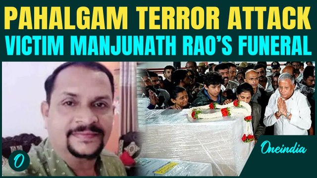Pahalgam Terror Attack | Manjunath’s family describes the horrific ...