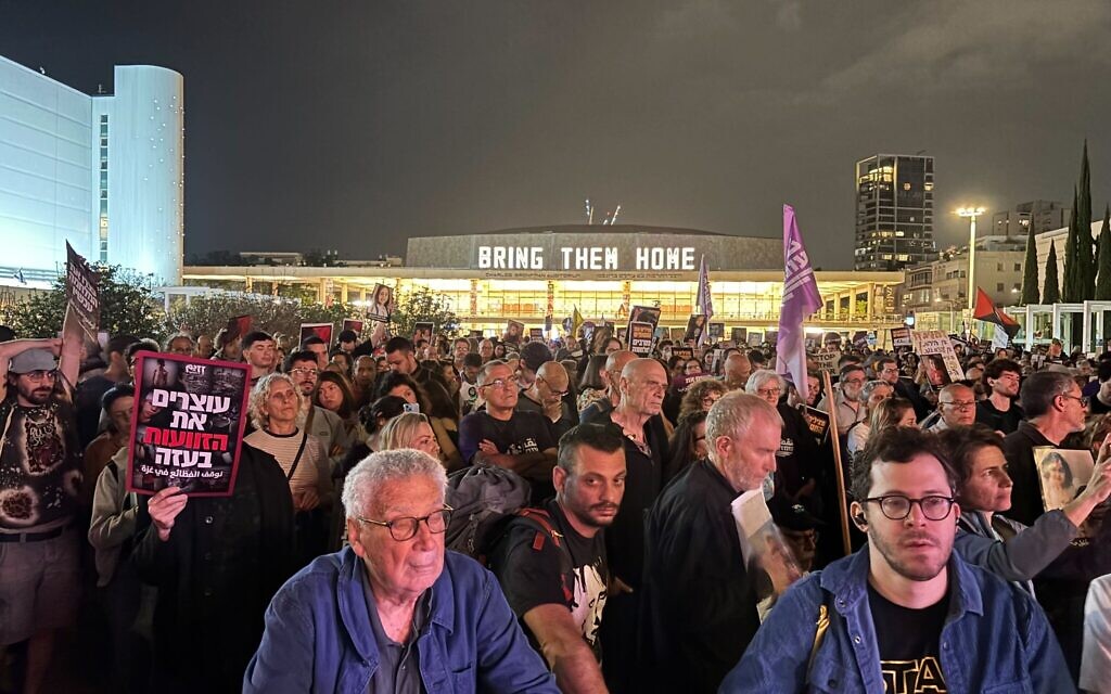 Over 1,000 people join anti-war protest in Tel Aviv