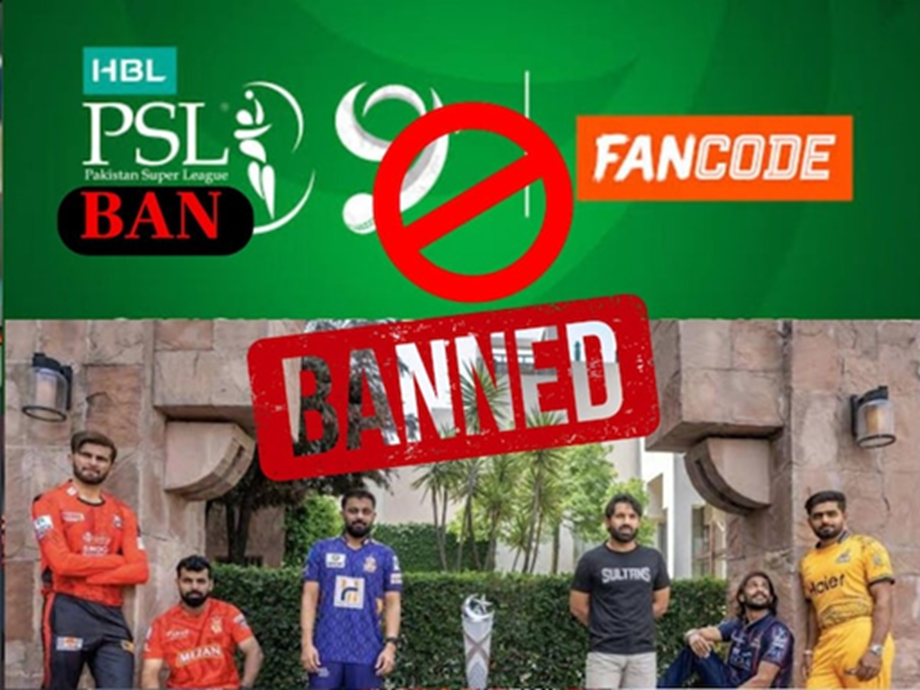 Pahalgam Incident: Showing of PSL matches in India banned, another ...