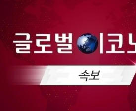 [속보] 삼성SDI, 1분기 영업손실 4341억원…적자 전환